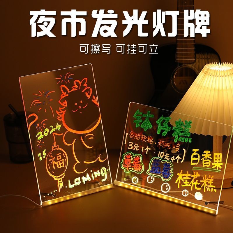 Hand-painted Fluorescent Board LED Luminous Billboard Writing Board ...