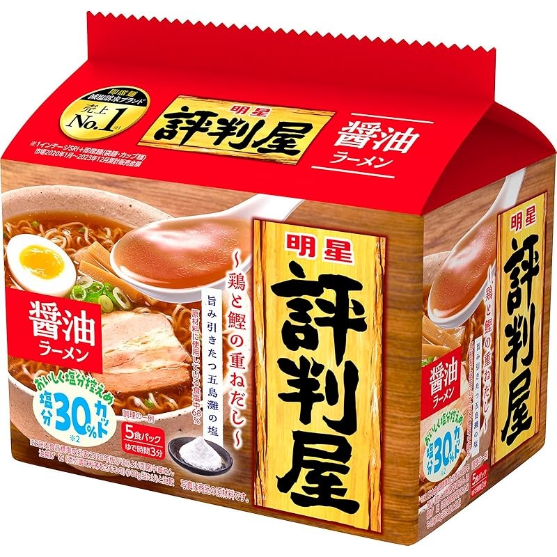 《JAPAN》★"Meiyo Hyoban'ya Soy Sauce Ramen 5-Pack 420g ×6" | Shopee Singapore