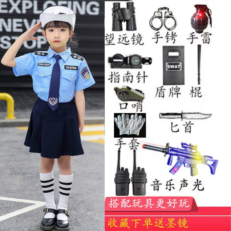 SgSELLERTChildren's Police Uniforms Full Set Boys' Police Suit Little ...