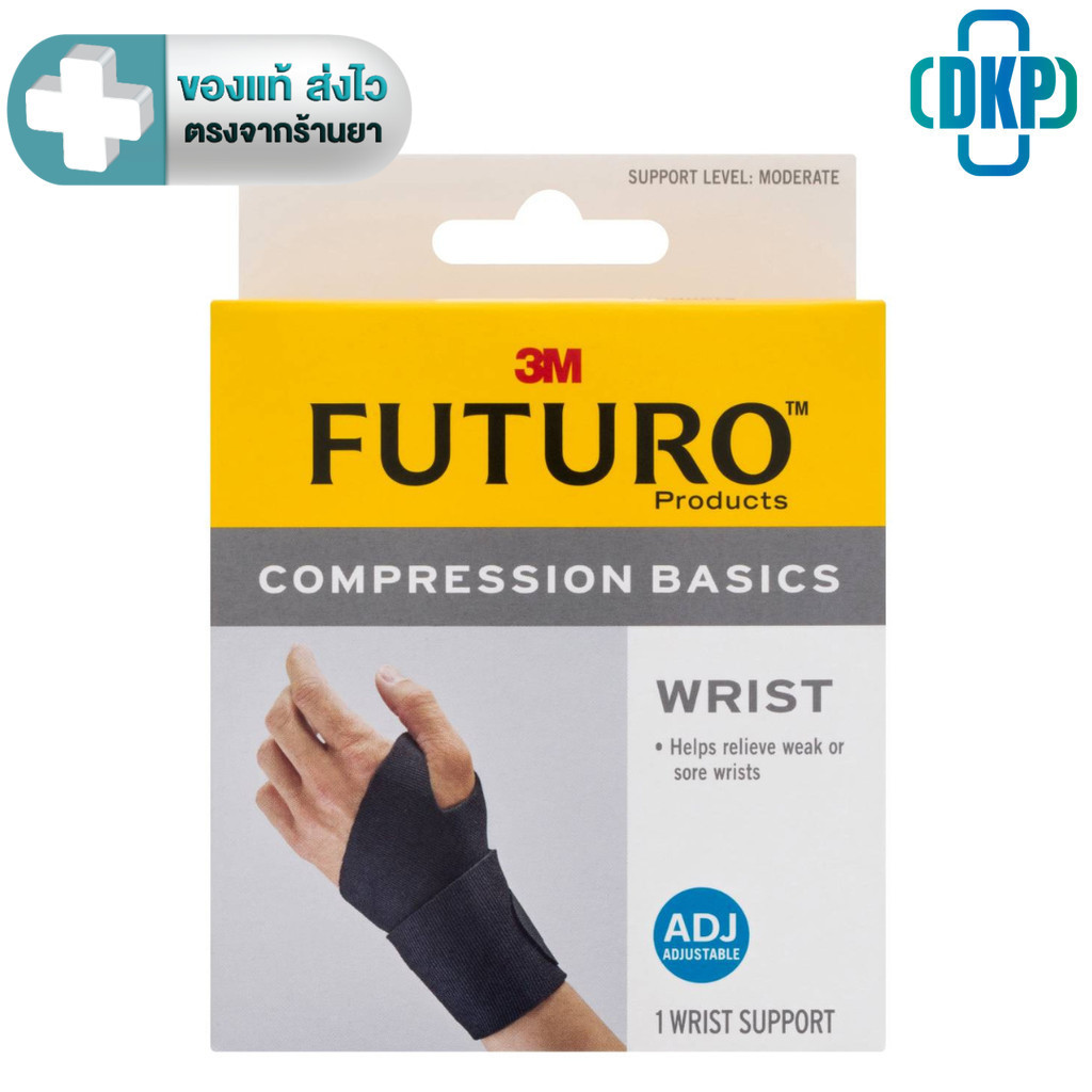 3M Futuro Wrist Support Compact Type Basic Version [DKP] | Shopee Singapore