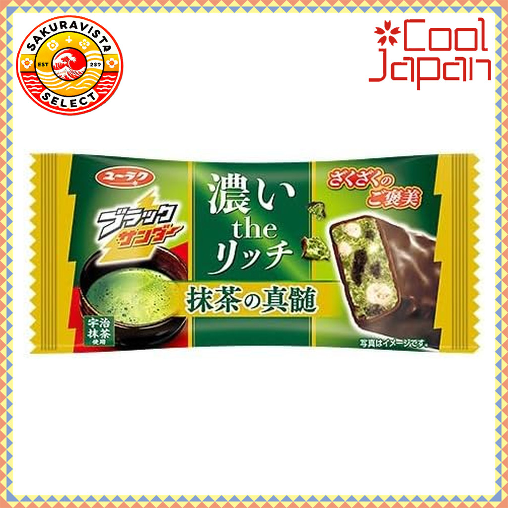 Yuraku Seika Black Thunder Matcha 20 pieces 【Direct from Japan ...