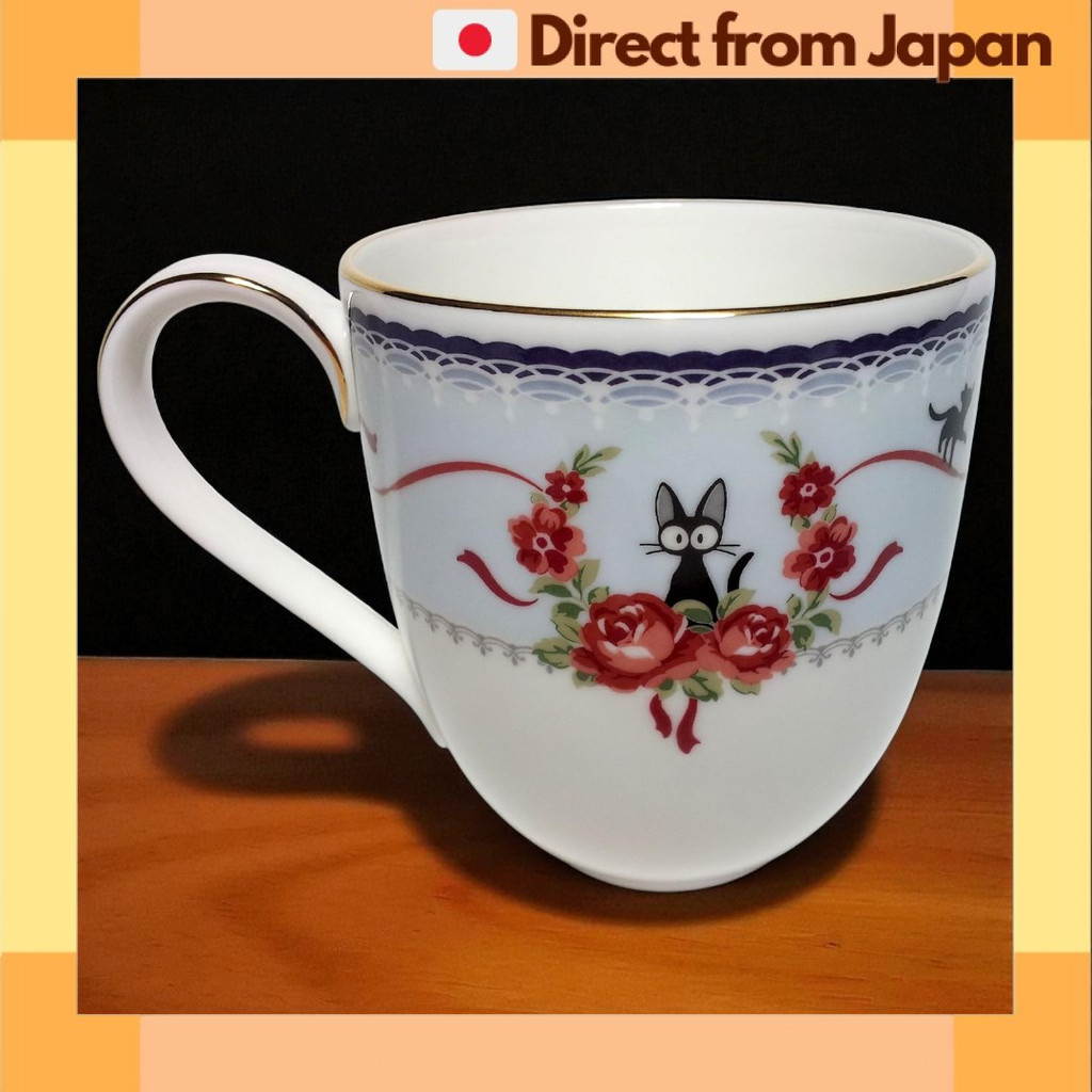 Noritake Kiki’s Delivery Service Mug 310ml Blue Bone China MJ58186/H ...