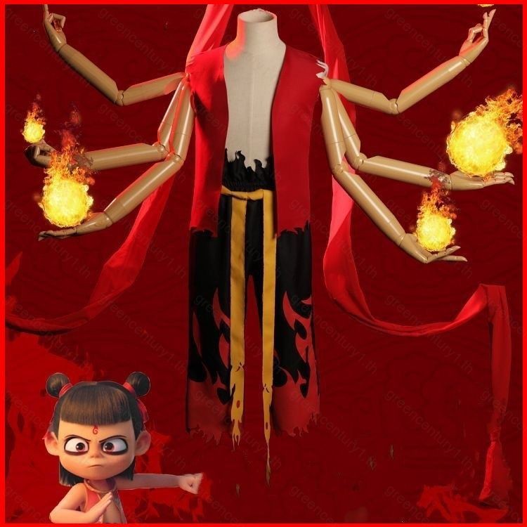 GC1 Ne Zha 2 natra role play cosplay cloth Halloween party costume CG1 ...