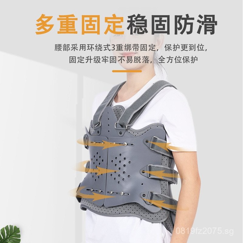 Postoperative Protection Airbag Fracture Brace Support Lumbar Corrector ...