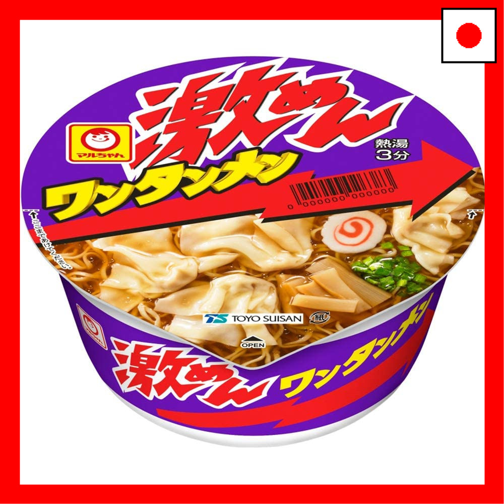 Maruchan Gekimen Wonton Men 92g x 12 pieces (1 case) | Shopee Singapore