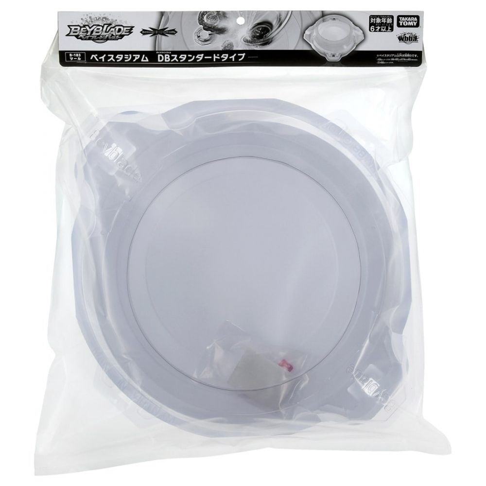 Takara Tomy BEYBLADE DB B-183 BEYBLADE Two-Player Combat Disk Battle ...