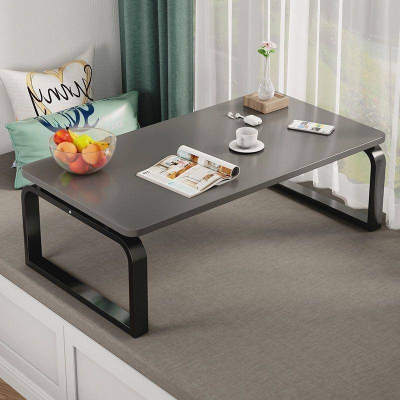 Bay window table small coffee table small low table sitting on the ...