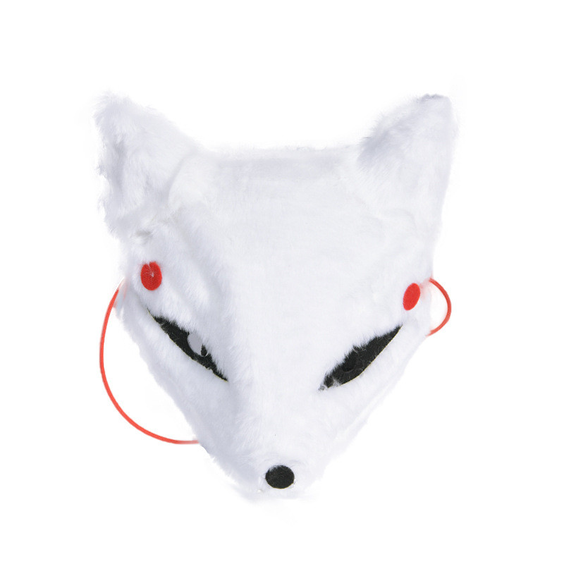 Kitsune Fox Masks Half Face: Furry Masks Cosplay Cat Animal Costume ...