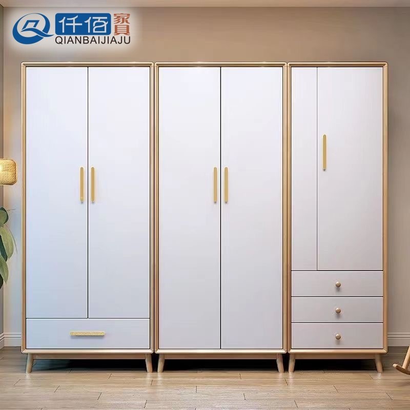 Nordic Solid Wood Wardrobe, Home Bedroom, Modern, Luxurious, Minimalist ...