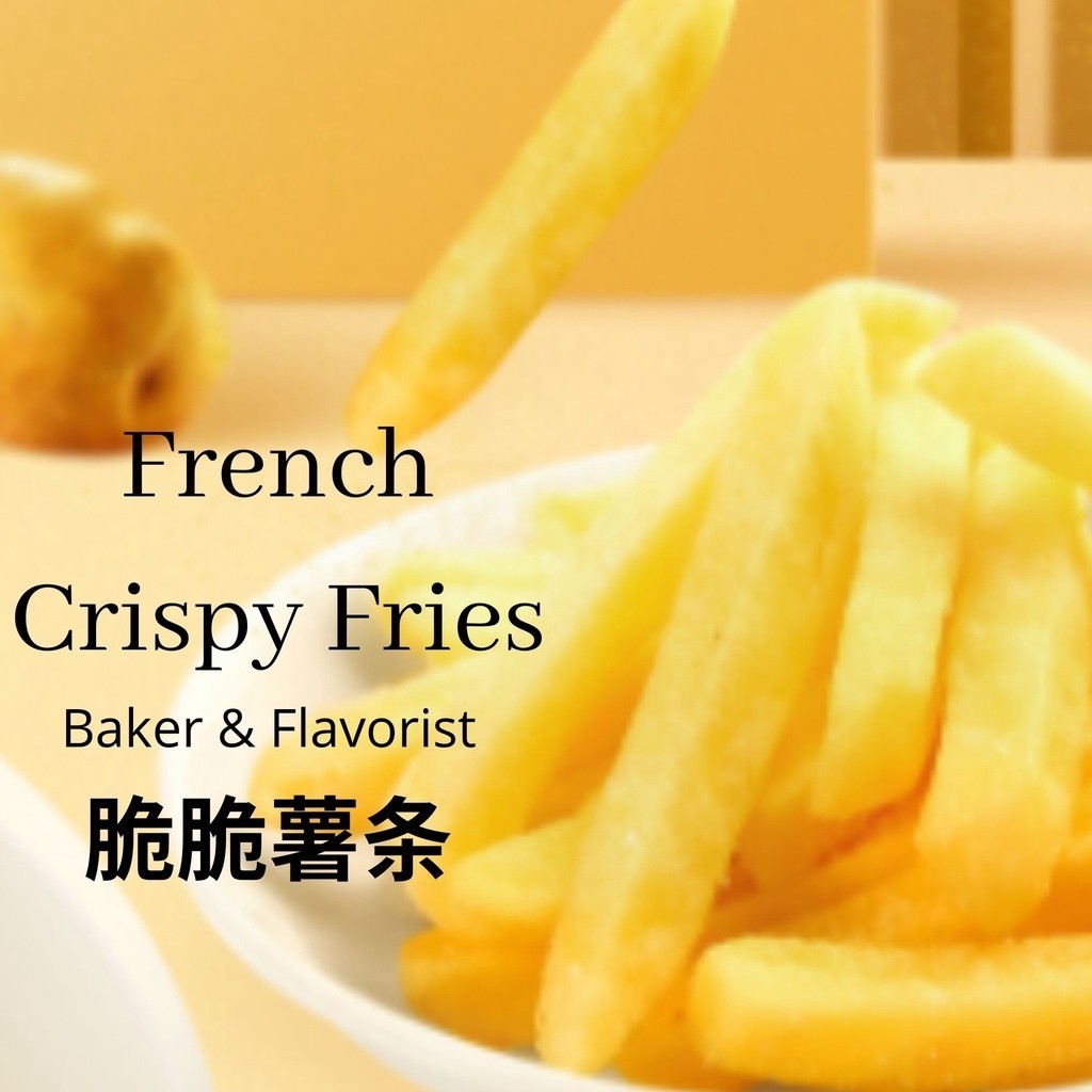 Freeze Dried French Fries Crunchy Snack Crispy Potato 100g 薯条脆干 冻干 零食 ...