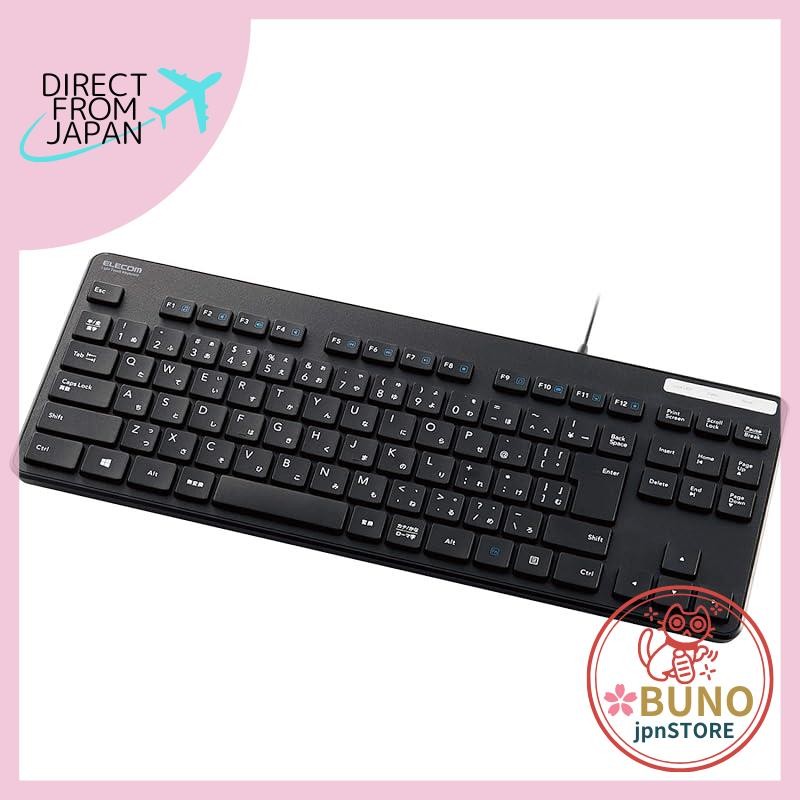 ELECOM Wired Keyboard TK-FCM107KBK Slim Membrane Type Antibacterial ...