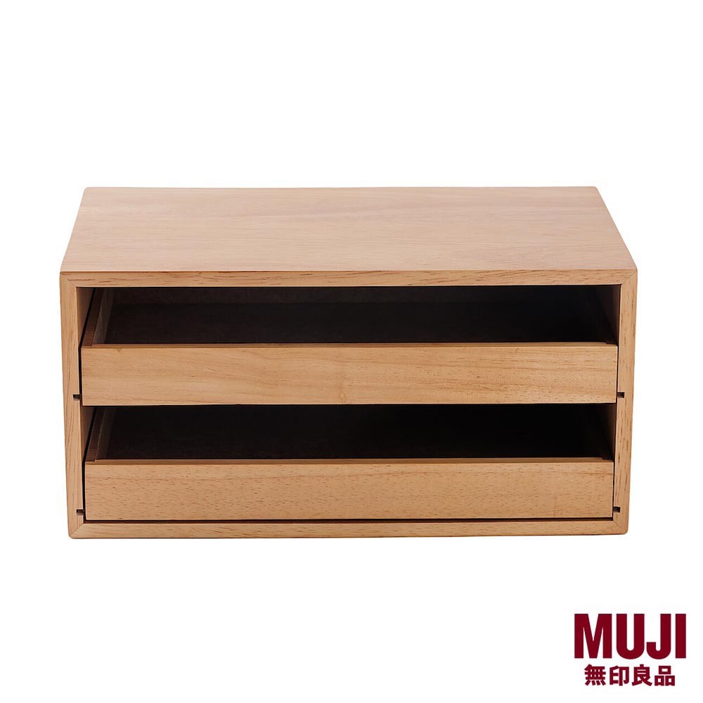 MUJI Wooden Tray 2 Drawers Width 27 * Depth 17.5 * Height 13cm | Shopee ...