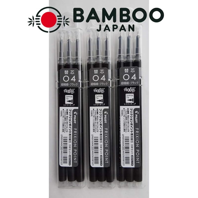 Pilot FriXion Point Knock 04 Refill [3 Refills] Black LFPKRF30S43B × 3 ...