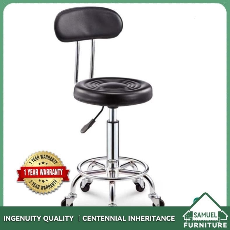 SAMUEL Bar Stool High Chair Swivel Back Lifting Bar Chair Beauty Barber ...