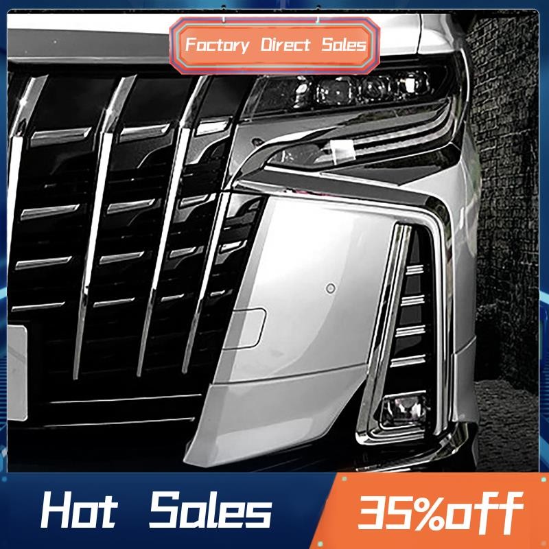for Toyota Alphard 30 Series Front Bumper Trim Protector Strip Fog Lamp ...