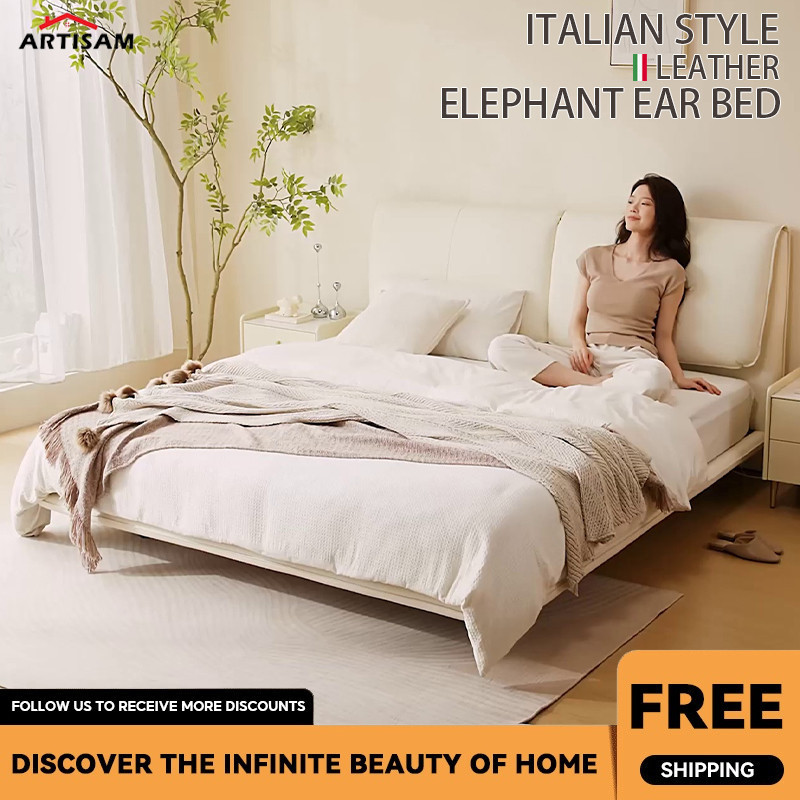 WEILIANG Suspended Elephant Ear Bed Master Bedroom Leather Bed Modern ...