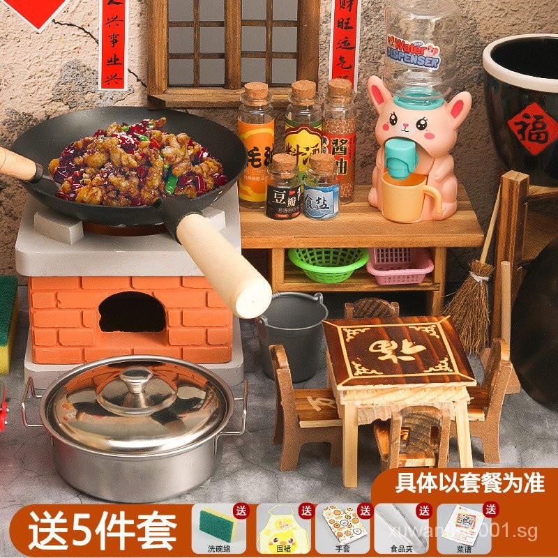 Mini Small Kitchen Real Cooking Cooking Full Set Children's Toys Real ...