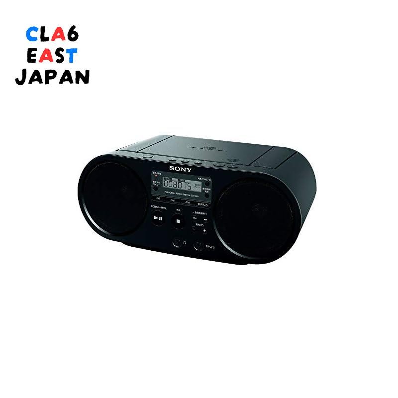 Sony AUX CD Radio ZS-S40: Black with FM/AM/Wide FM Compatibility ZS-S40 B | Shopee Singapore