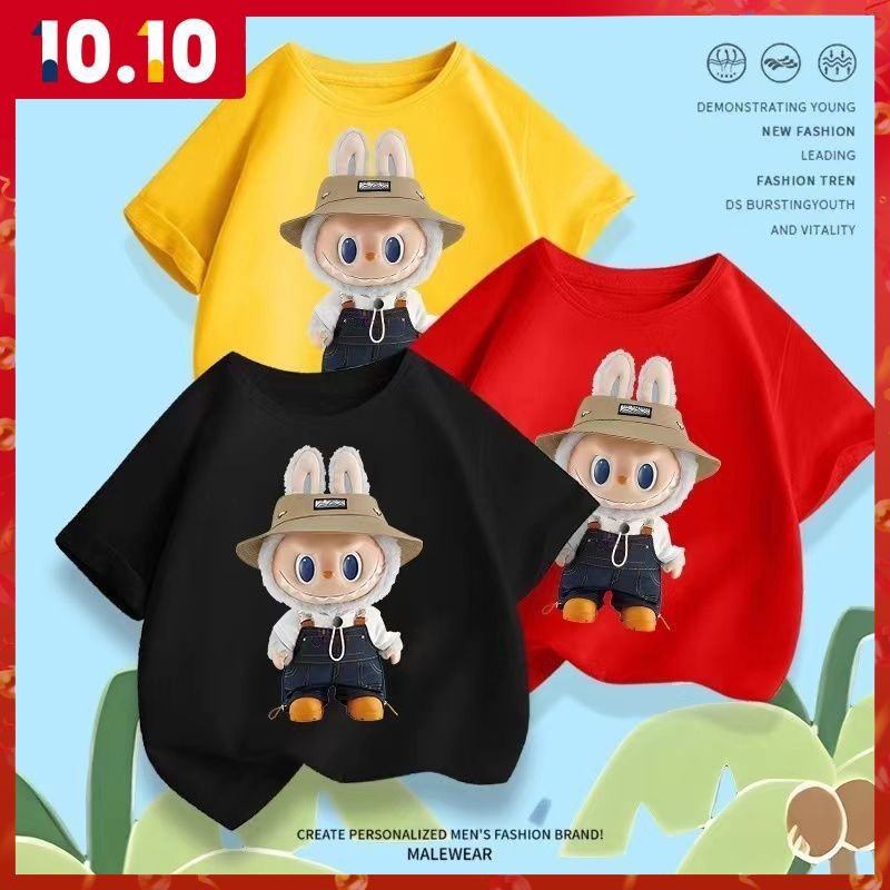 labubu clothes labubu shirt popmart shirt for kids | Shopee Singapore
