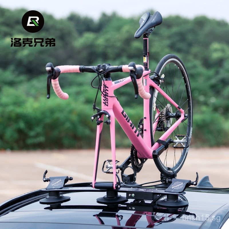 Rock Brothers Electric Suction Cup Mountain Road Bike Roof Rack Car ...