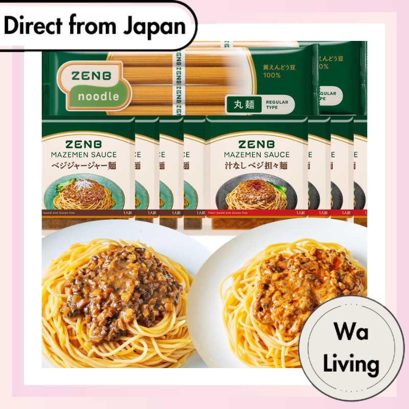 ZENB Noodle Round Noodles Mix Soba Set (2 Types, 8 Servings ...