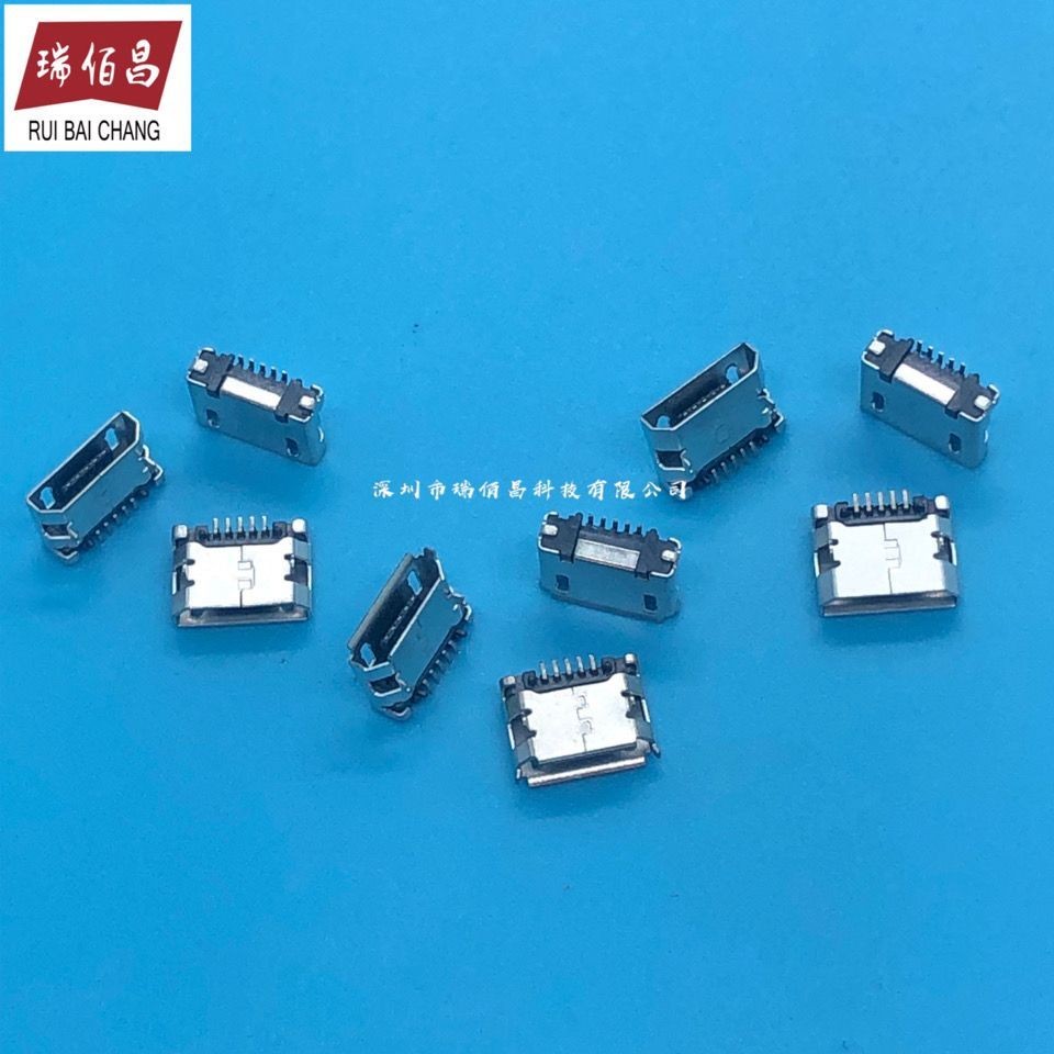 Domestic Smartphone Tail Plug Android Universal USB Charging Interface ...