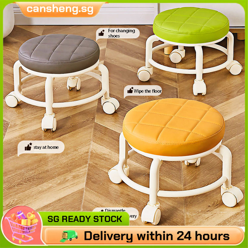 Universal Wheel Stool Household Sliding Stool Mute Mobile Living Room ...