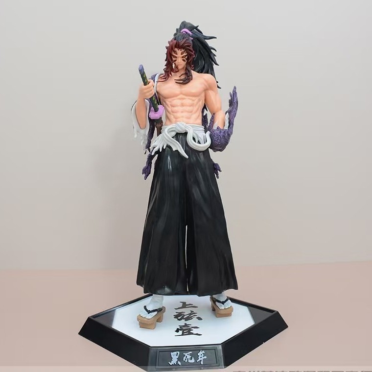 Demon Slayer: Kimetsu no Yaiba - Twelve Ghost Moons GK Wuzan Kyokoku ...