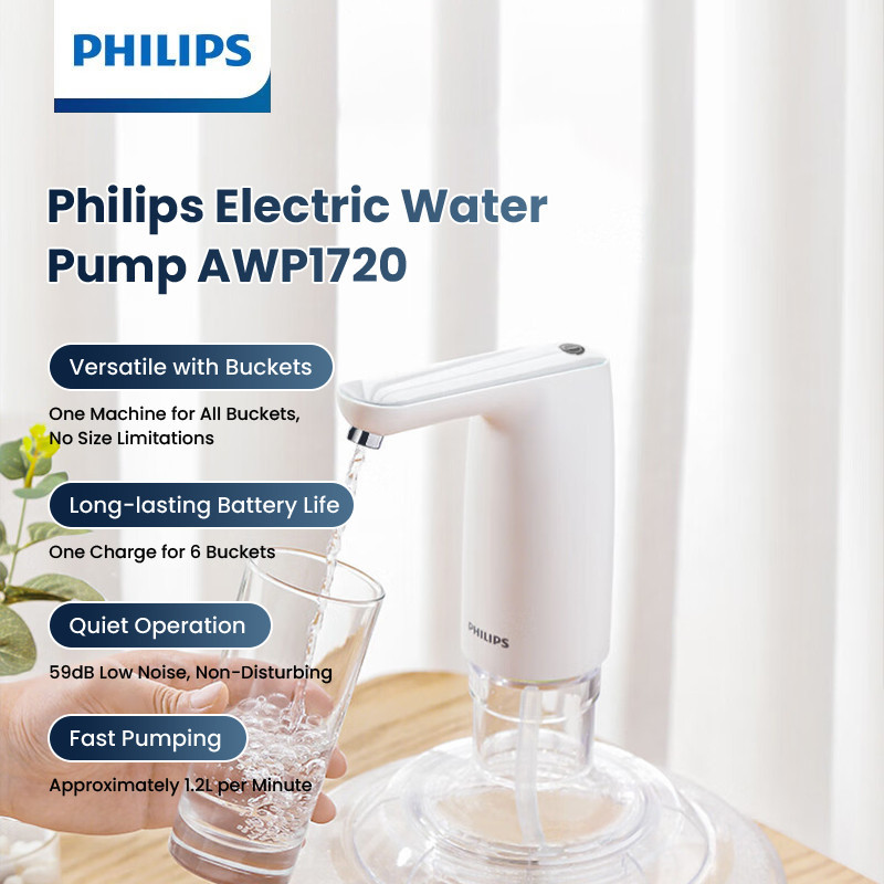 Philips Electric Water Pump AWP1720 Food-Grade Hose | Shopee Singapore