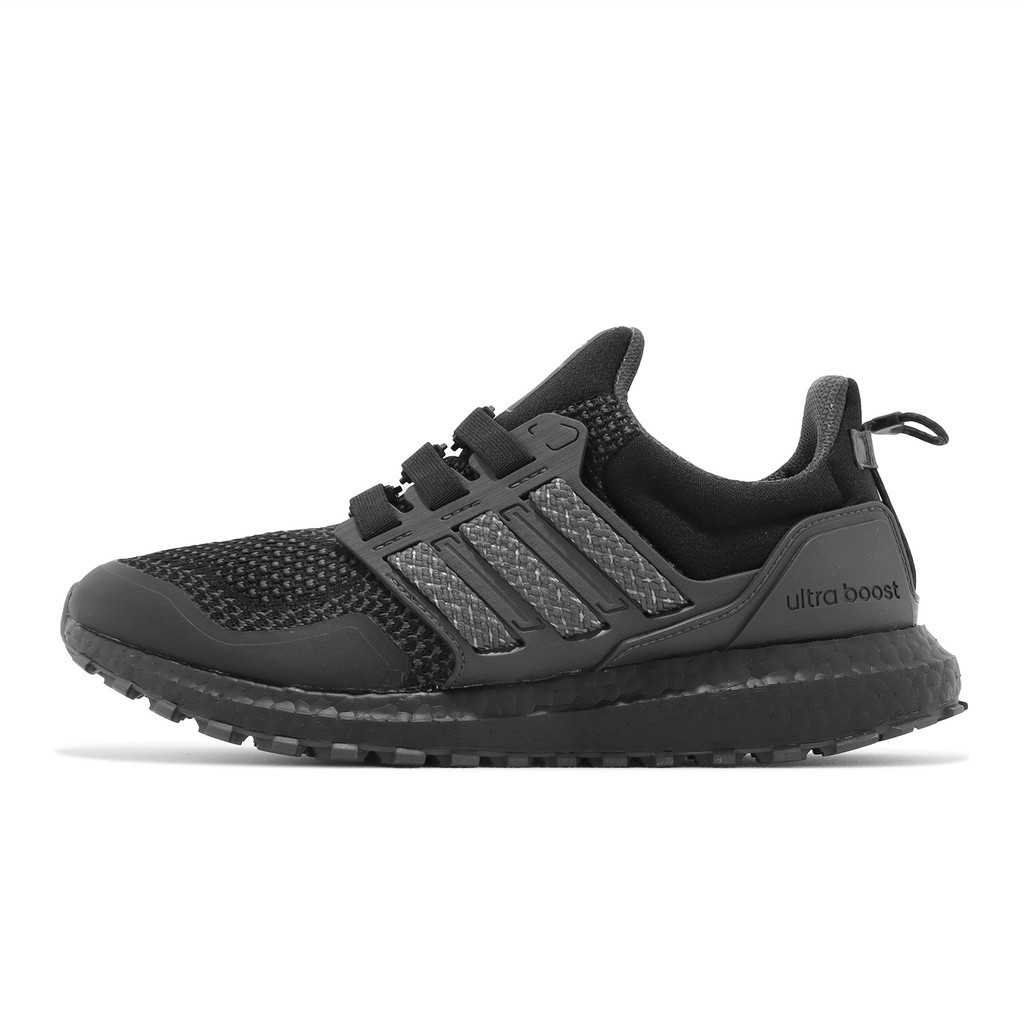 adidas Jogging Shoes Ultraboost 1.0 ATR Men's All Black Shock Absorber ...