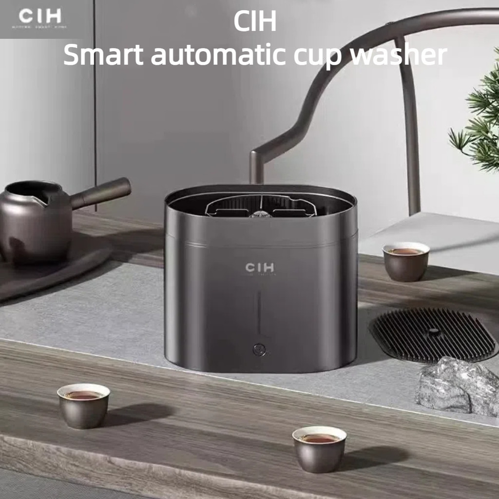 Cih Smart Cup Washer CJ-1 New Style Tea Set Cleaner One-Click Cleaning ...