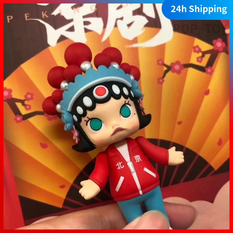 POPMART Molly Peking Opera Limited Edition Elevator POP MART Official ...
