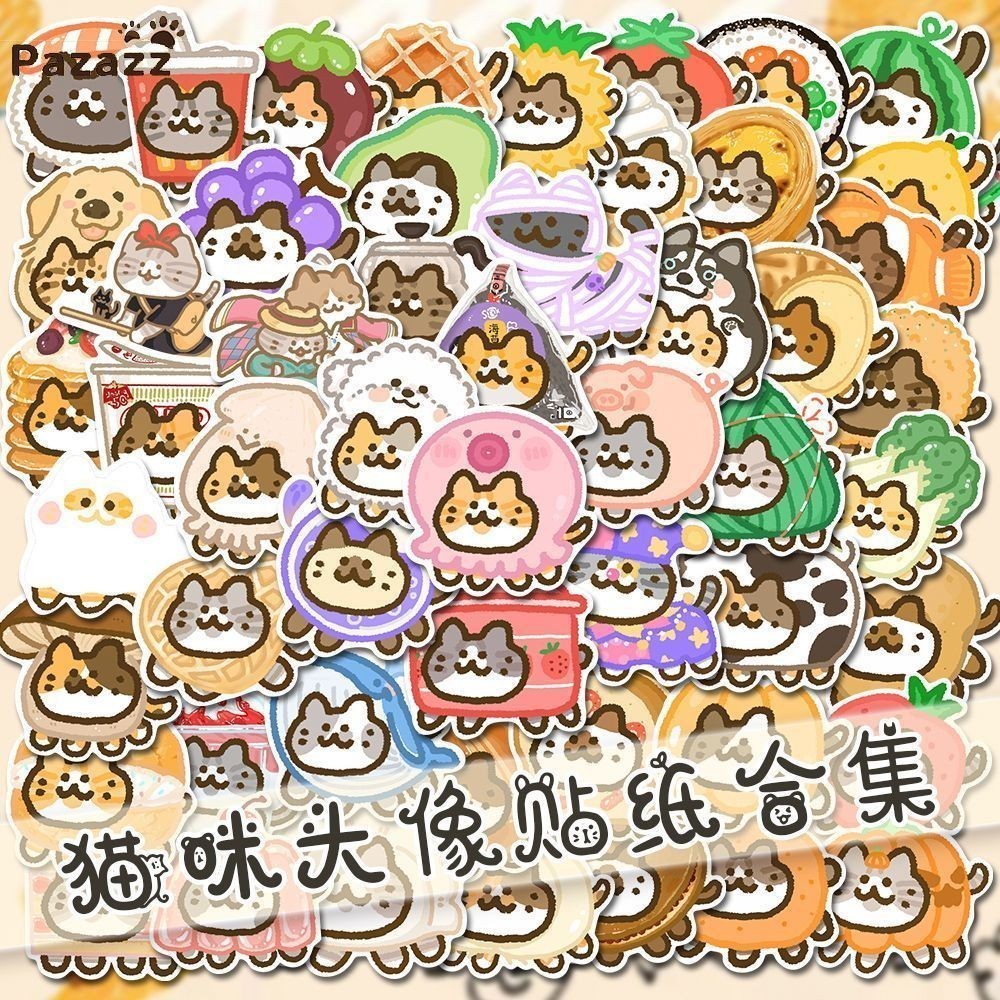 Stickers 96 Cute Cat Avatar Stickers For Decorating Laptop Phone Cases ...