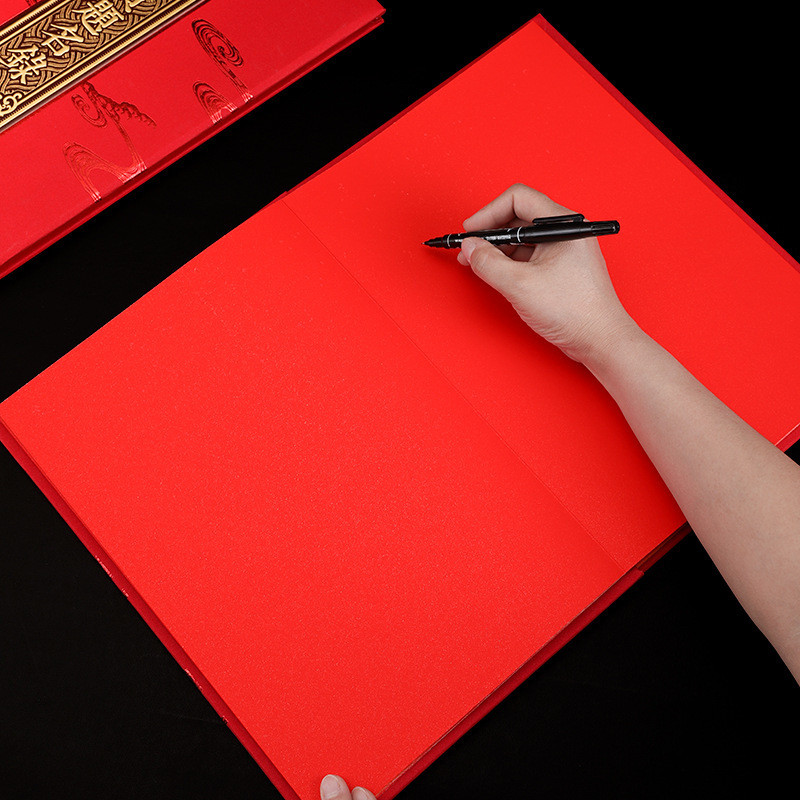 Wedding No Grid Attendance Book Business Year Conference Opening ...