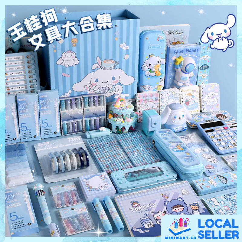 LOCAL! Cinnamoroll Stationery Birthday Box Set School Supplies Student ...
