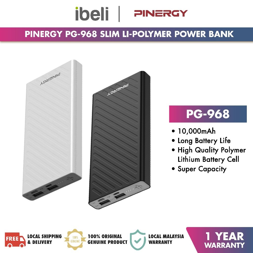 Pinergy PG-968 Portable Slim Li-Polymer Power Bank (10000mAh) | Shopee ...