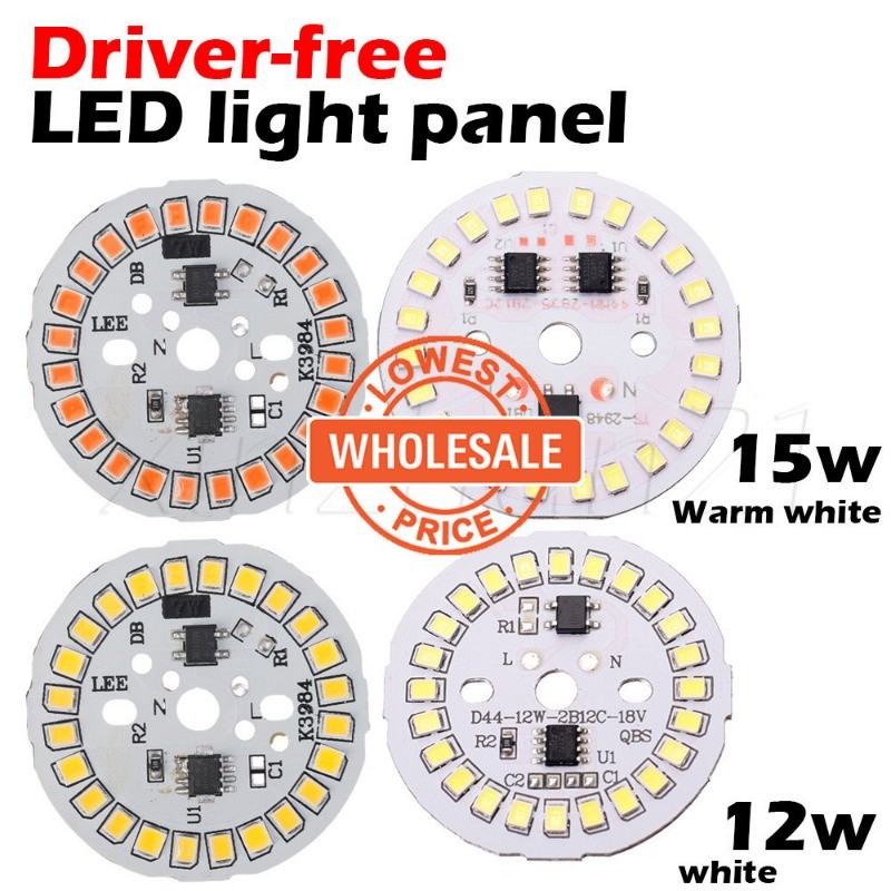 [wholesale]diy Replaceable Led Module Lighting Source 12w 15w Driver