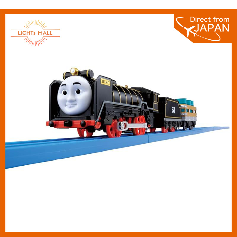 TAKARA TOMY Thomas the Tank Engine TS-07 Plarail Hiro Toy Train – W70×H410×D40mm | Shopee Singapore