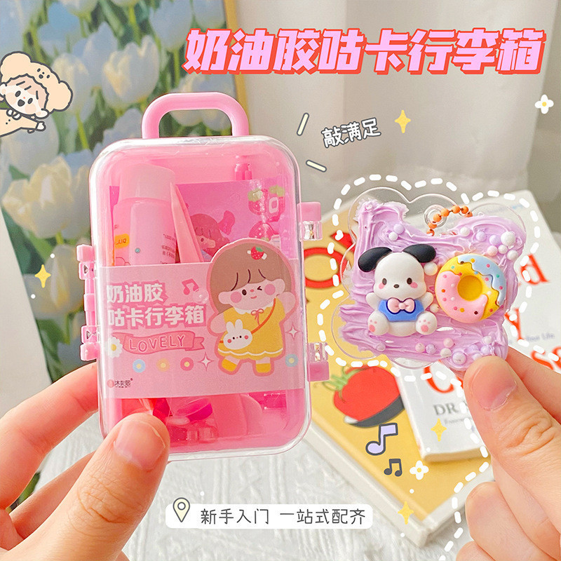 15pcs cute Kuromi cream gum Guka card set for students and children DIY ...