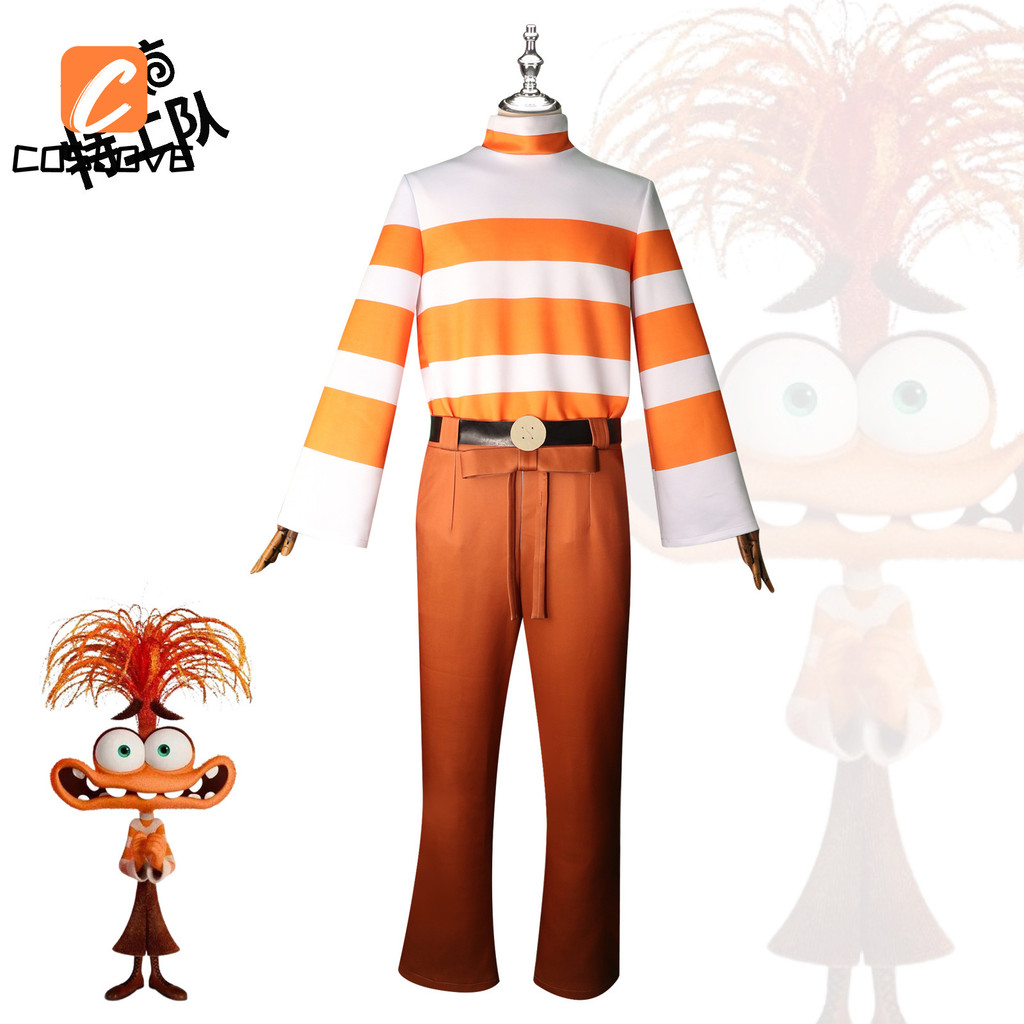 Anime Movie Inside Out Anxiety Cosplay Clothing Full Set Costume Suit ...