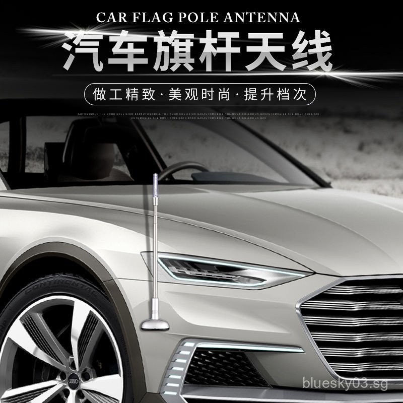 Automobile Antenna Retractable Blind Rod Car Modified Antenna Head ...