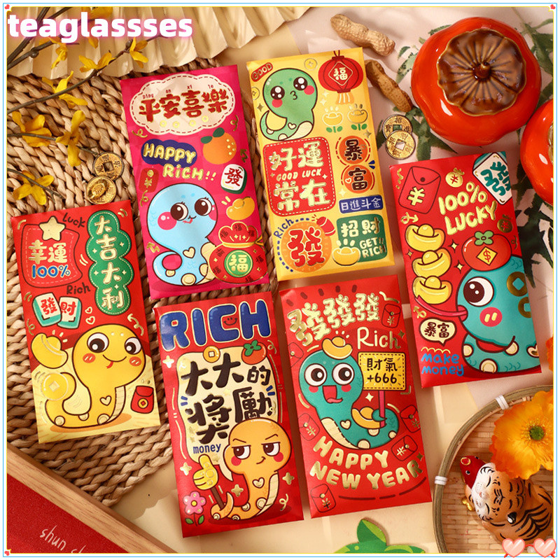 6Pcs Snake Year Red Envelope Cartoon 2025 Zodiac Snake Angpao Lucky ...