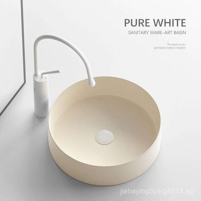 Nordic Milk Brown round Table Basin Ceramic Washbasin Mini Wash Basin ...