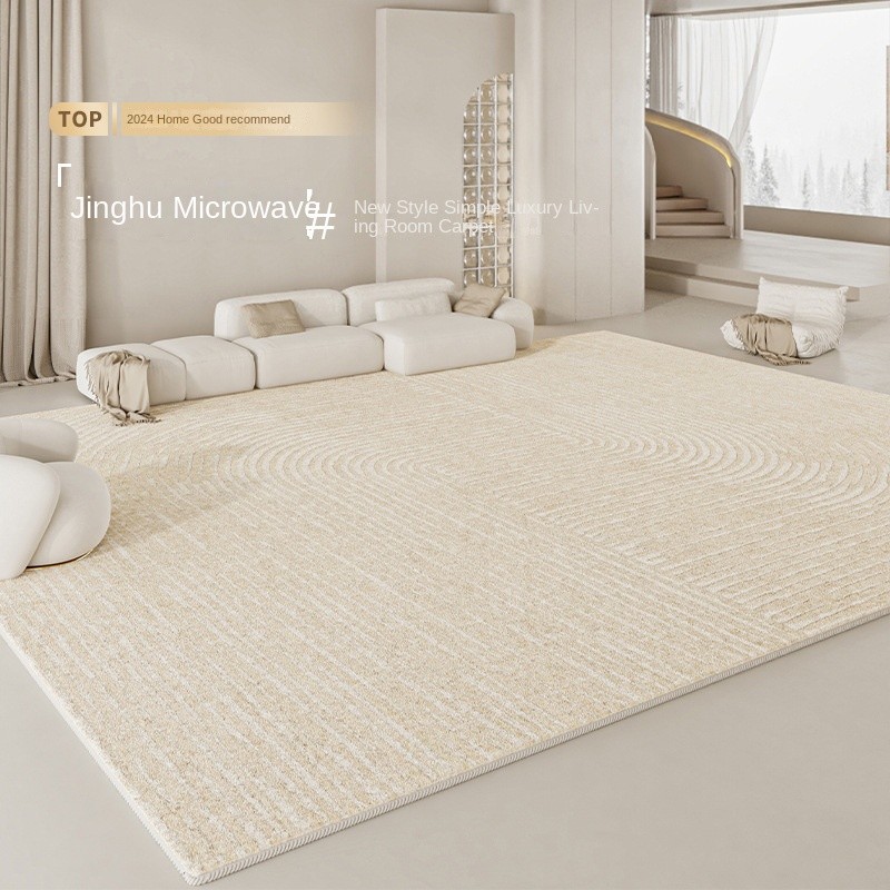 Light Luxury High-End Feeling Carpet Living Room 2024 New Style Cream ...