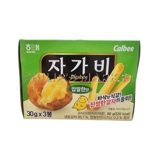 (Expiry 22th Jan 2025) Calbee Korean Original Jagabee Potato Sticks (3 ...