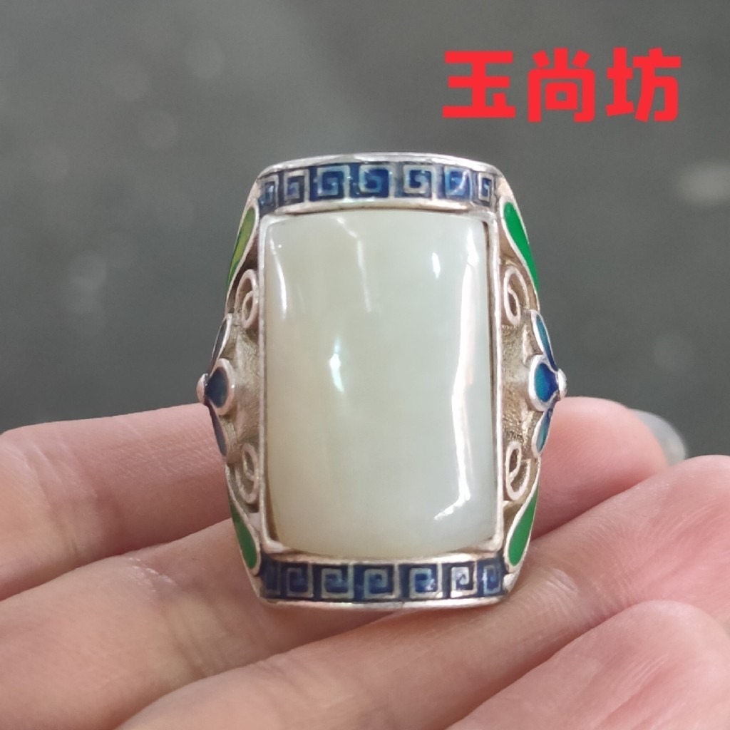 Hetian Jade Ring Boutique Recommendation』『Early Years Old Collection ...