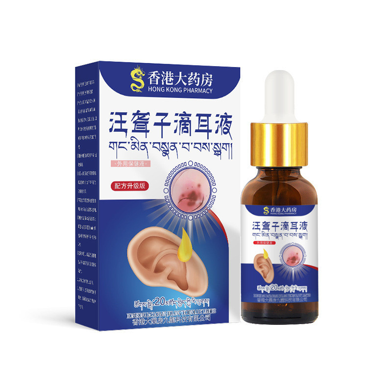 2025 New Style Hong Kong Big Pharmacy King Deaf Ear Drops Ear Wax Ear ...