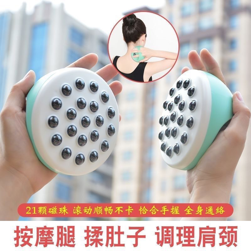 Magnetic Bead Massager Roller Bead Massager Lymphatic Massager ...
