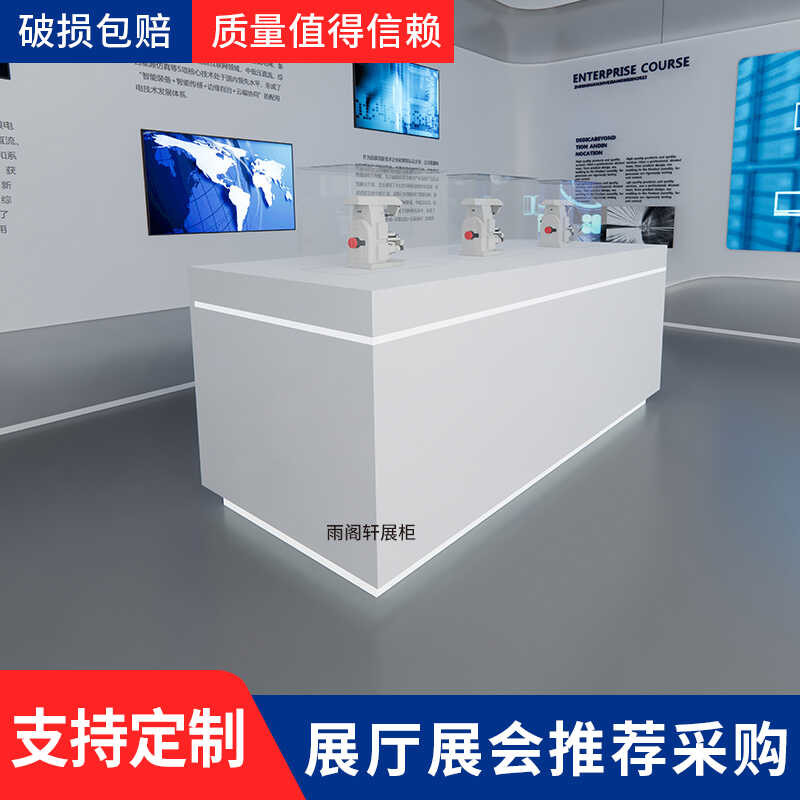 Island Display Stand Experience Table Experience Stand Paint Display ...