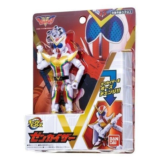 Bandai Machine World Team Full Open Caesar Pain Happy Caesar Robot ...